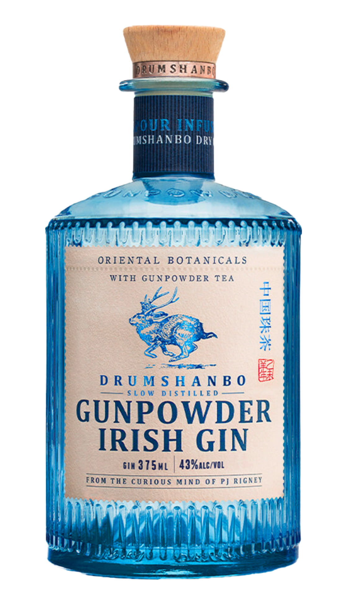 Drumshanbo Gunpowder Irish Gin – navarro's